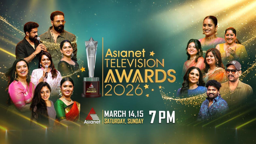 Asianet Television Awards 2026 celebrates women power in Malayalam TV ...